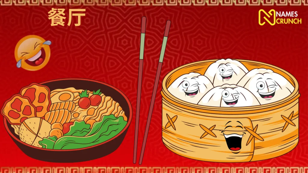 230+ Funny Chinese Restaurant Names - Names Crunch